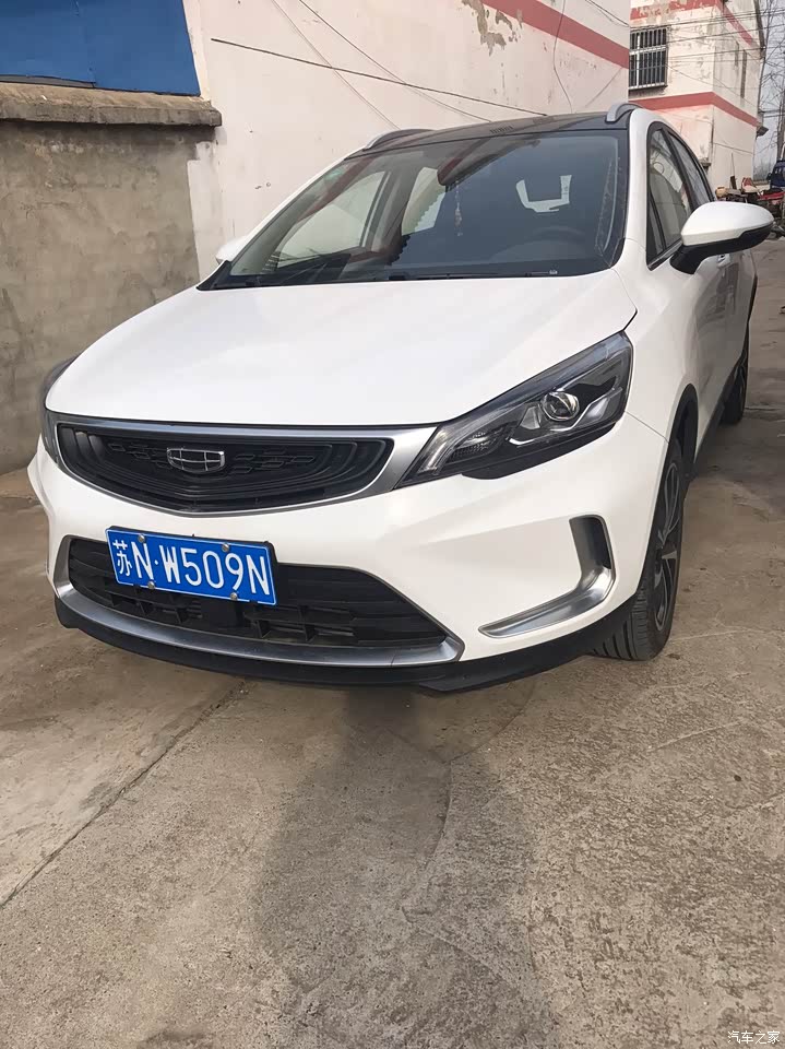 帝豪GS 2020款 1.4T CVT动怎么样_优缺点_宿迁车友6378890_口碑_汽车之家