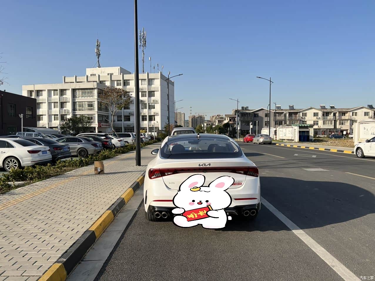 起亚K5 2021款 380T GT-Line 旗舰版怎么样_优缺点_咖啡因素_口碑_汽车之家