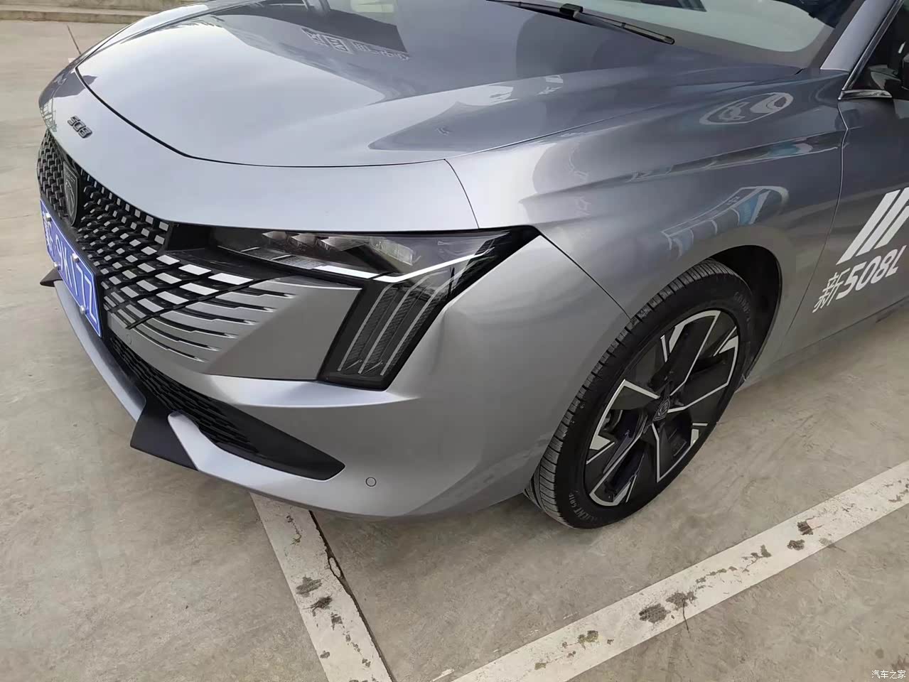 标致508 2023款 508L 400THP 驭动旗舰版怎么样_优缺点_保定车友5540246_口碑_汽车之家