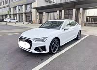 汽车之家|奥迪A4L报价大全|大众点评|2024款 40 TFSI 时尚动感型怎么样