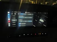 【荣威D7怎么样】荣威_荣威D7怎么样_缺点_优点_口碑_汽车之家