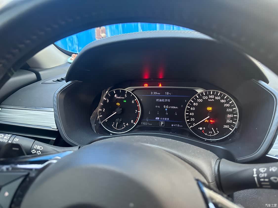 天籁 2022款 2.0T XV 尊享版怎么样_优缺点_达文西4123_口碑_汽车之家