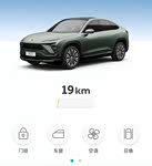 【蔚来EC6怎么样】蔚来_蔚来EC6怎么样_缺点_优点_口碑_汽车之家