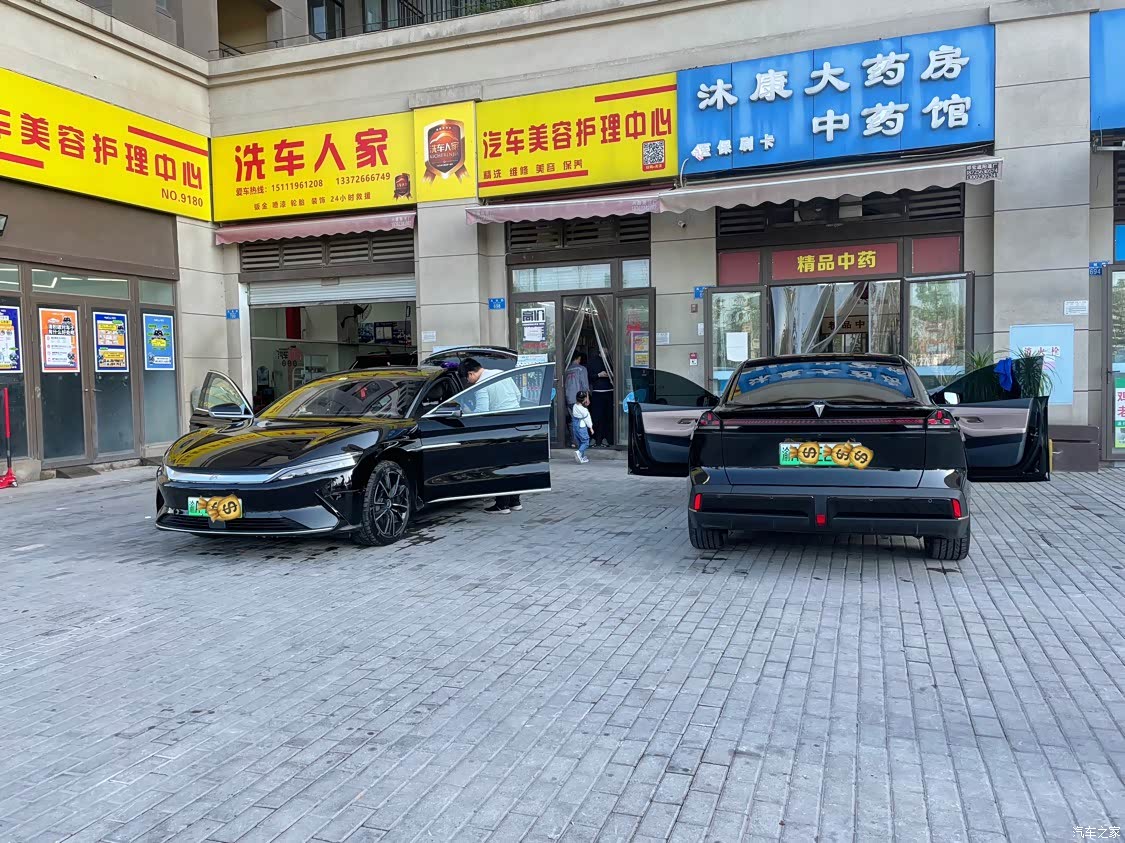 深蓝SL03 2022款 1.5L 1200增程版怎么样_优缺点_阿七3163_口碑_汽车之家