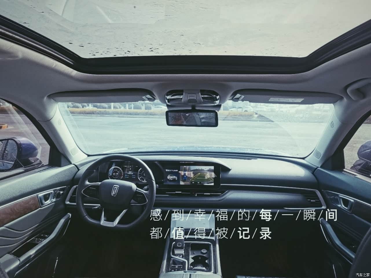 奔腾T99 2022款 20TD 自动尊贵型怎么样_优缺点_风云雾丝_口碑_汽车之家