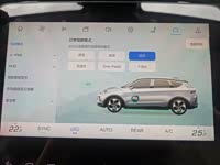 汽车之家|极狐 阿尔法T报价大全|大众点评|2023款 688E+ 森林版 160kW怎么样