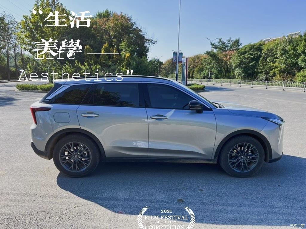 奔腾T55 2022款 1.5T 自动优跃款怎么样_优缺点_子非鱼207_口碑_汽车之家