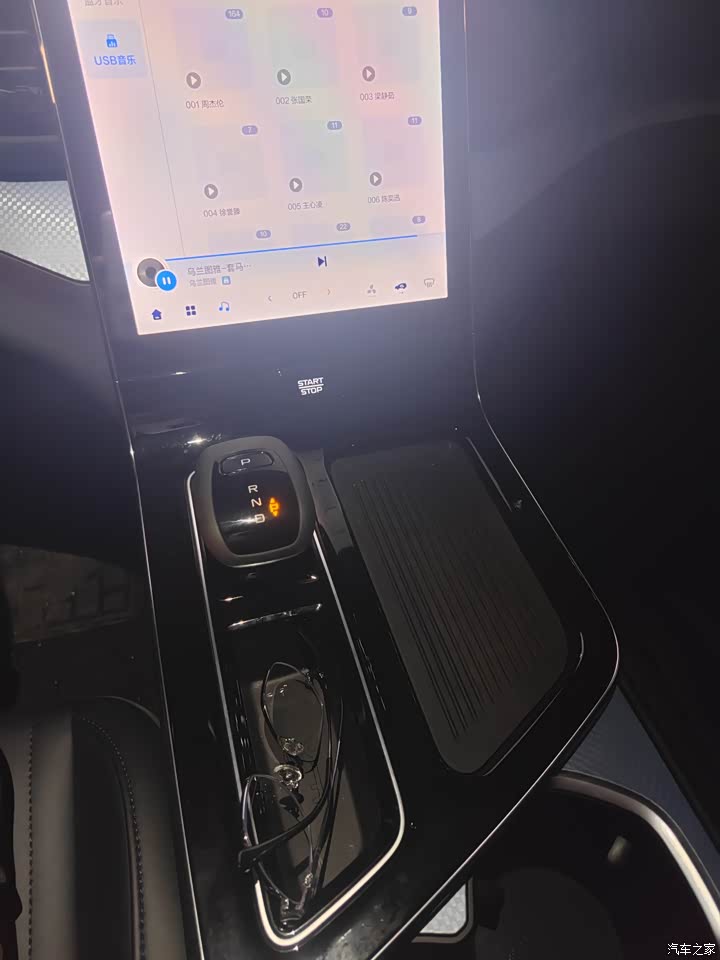 奔腾T90 2023款 1.5T DCT 自动尊贵型怎么样_优缺点_冻秋梨不黑_口碑_汽车之家