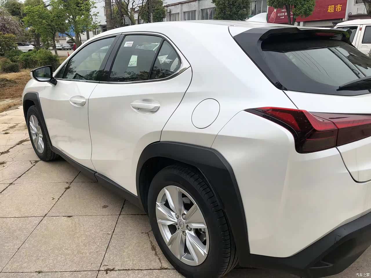 雷克萨斯UX 2022款 260h 探·酷版怎么样_优缺点_吃小蘑菇的大野兔_口碑_汽车之家