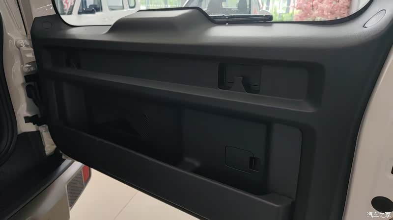 汽车之家|宝骏悦也Plus报价大全|大众点评|2026款 301km旗舰版怎么样