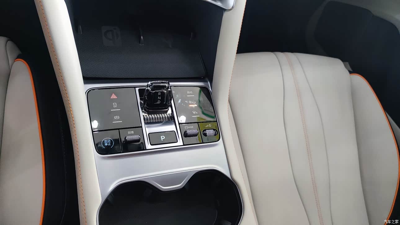 宋PLUS新能源 2023款 冠军版 EV 520KM 豪华型怎么样_优缺点_长沙车友7972281_口碑_汽车之家