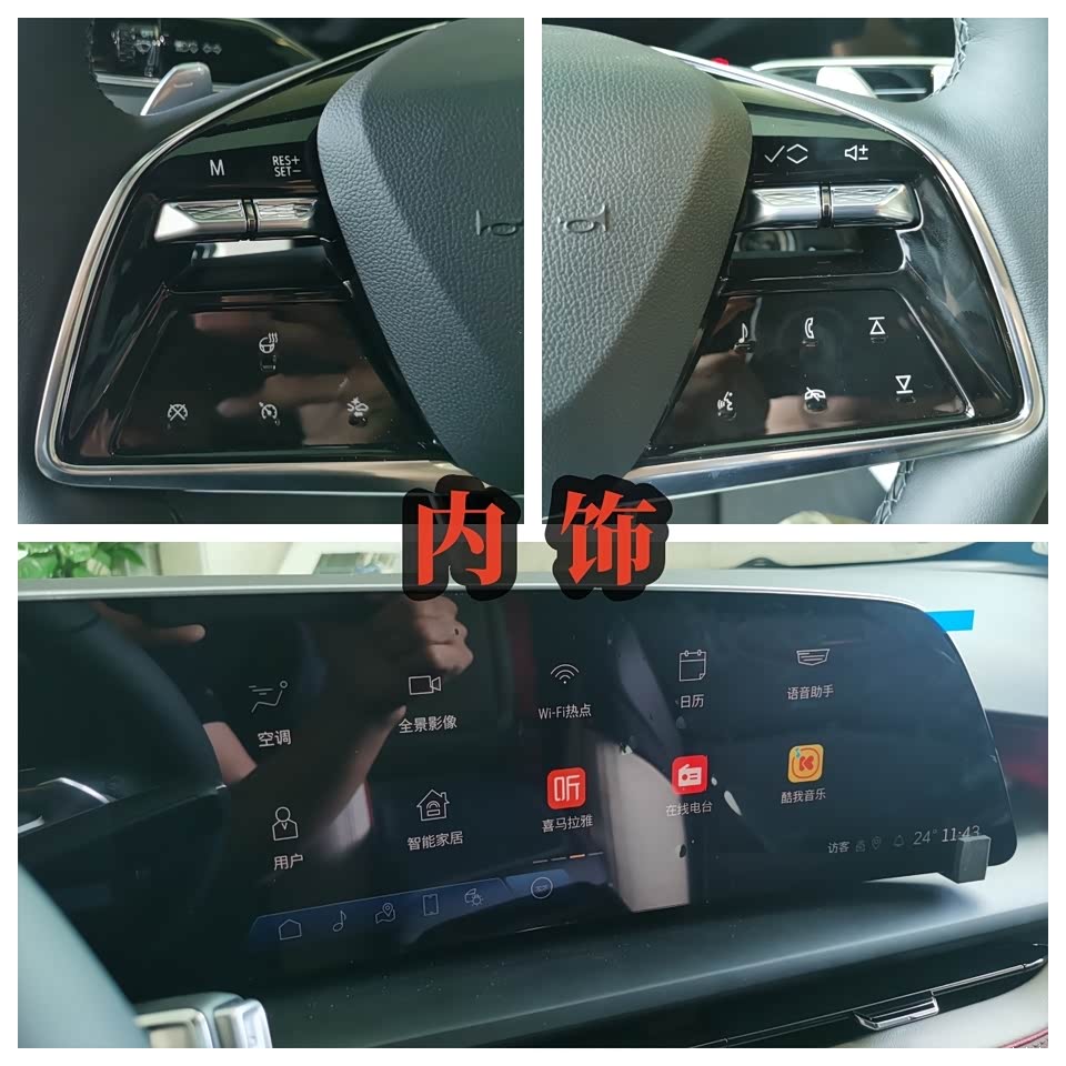 凯迪拉克GT4 2023款 28T 铂金型怎么样_优缺点_徒脚走遍世界_口碑_汽车之家