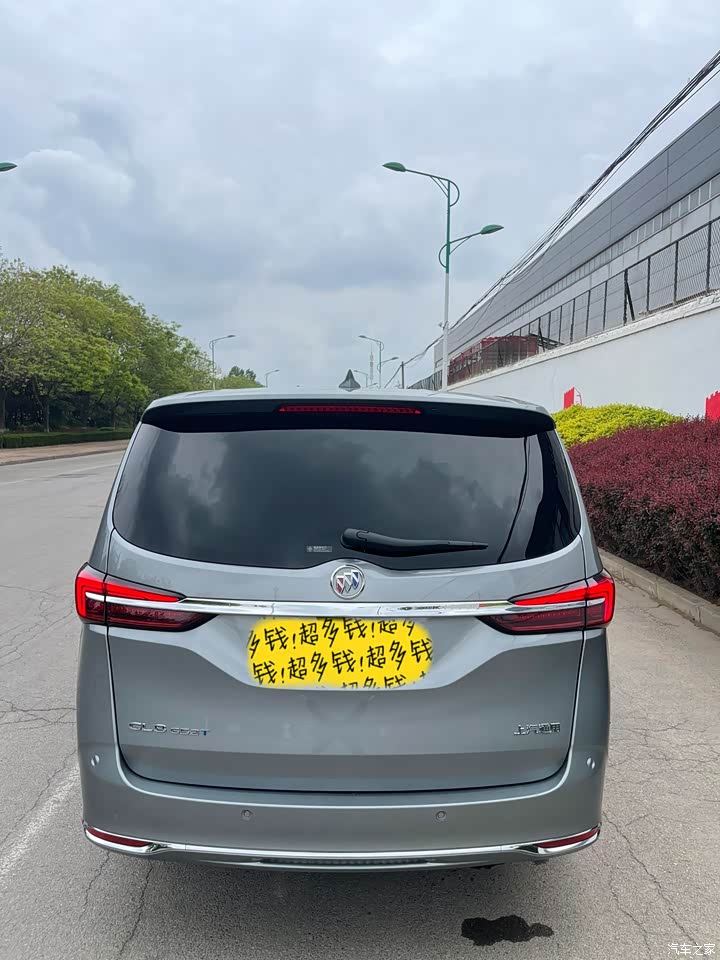 别克GL8 2023款 陆上公务舱 智慧尊贵型怎么样_优缺点_吃吃吃拉拉_口碑_汽车之家