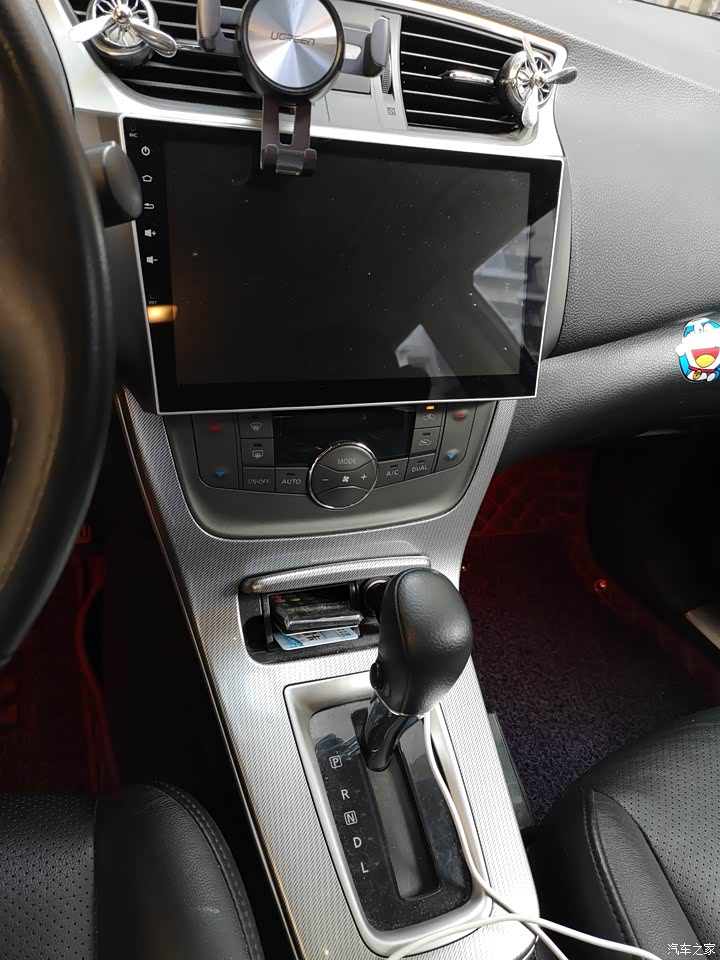 轩逸 2014款 1.6XV CVT尊享版怎么样_优缺点_津轩会_東子_口碑_汽车之家