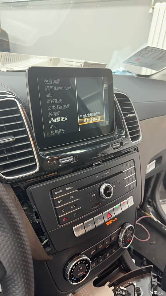 北京BJ90 2021款 3.0T 政荣版怎么样_优缺点_格格許_口碑_汽车之家