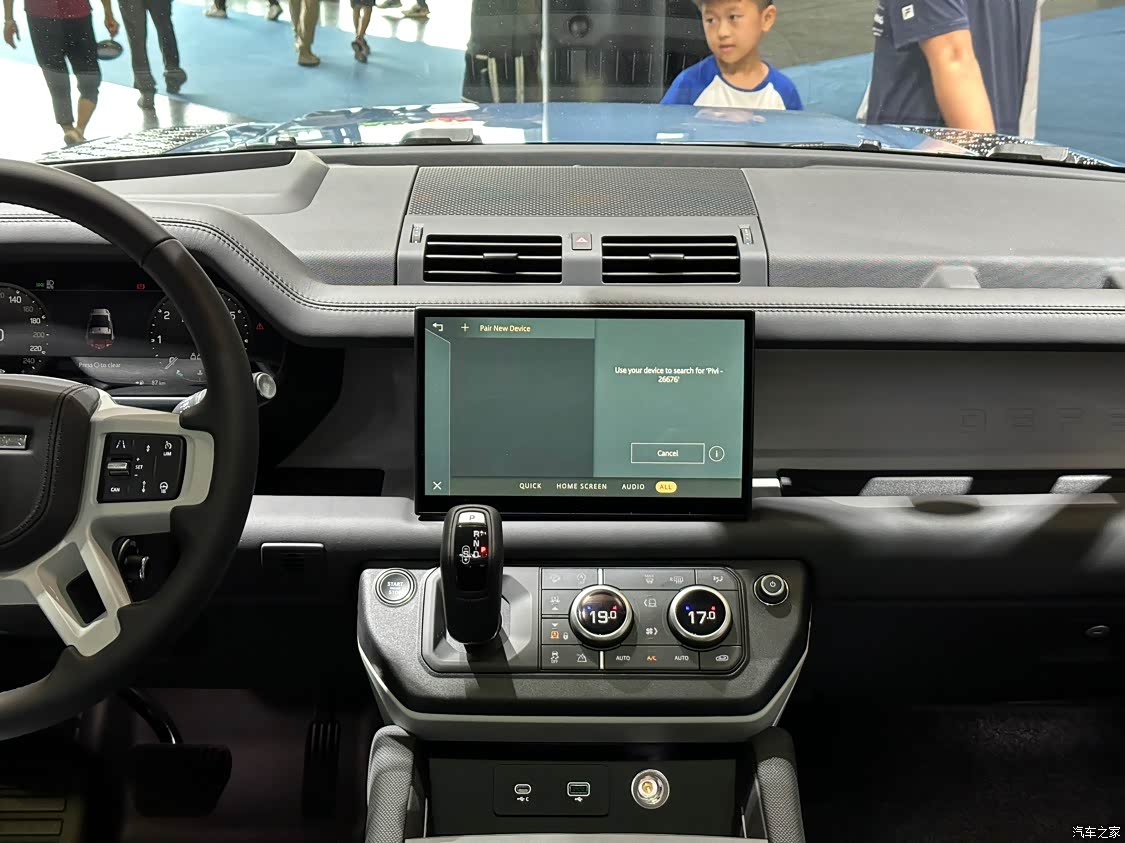 路虎卫士 2024款 90 3.0T P400 HSE怎么样_优缺点_西子三千个_口碑_汽车之家