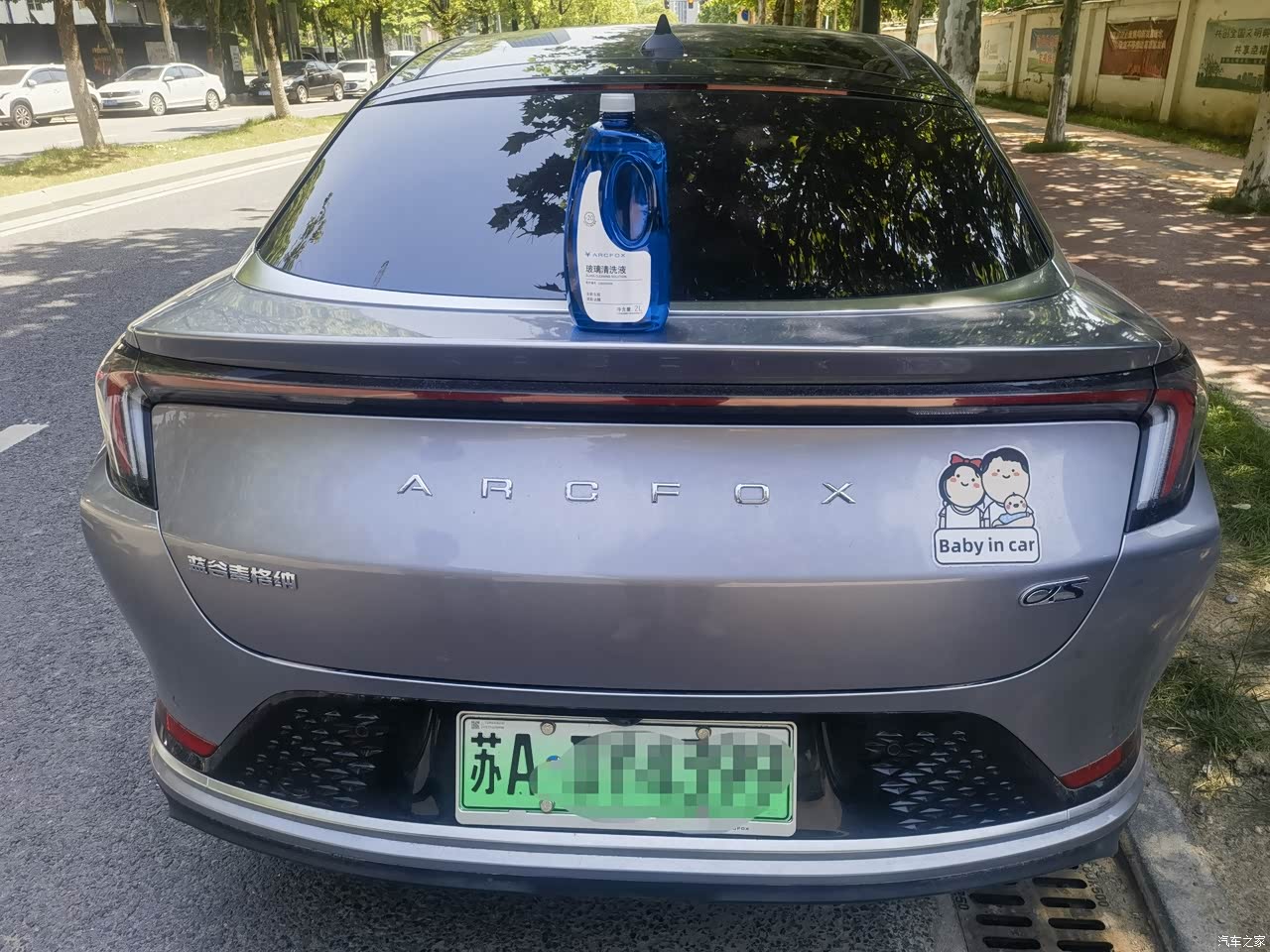 极狐 阿尔法S(ARCFOX αS) 2022款 708S+ 160kW怎么样_优缺点_星辰微明_口碑_汽车之家