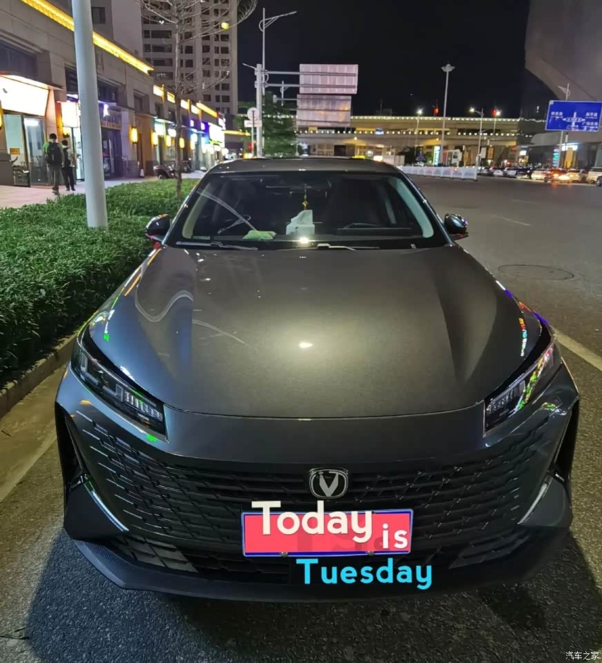 逸达 2023款 蓝鲸NE 1.5T GDI DCT领航型怎么样_优缺点_深圳车友9739431_口碑_汽车之家