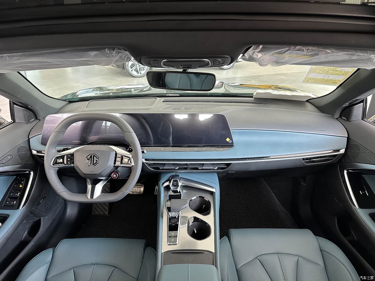 MG7 2023款 2.0T 自动Trophy+激擎耀世版怎么样_优缺点_微笑缺钱_口碑_汽车之家