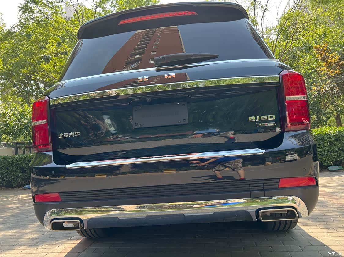 北京BJ90 2021款 4.0T 尊驾版怎么样_优缺点_看远景的男人_口碑_汽车之家