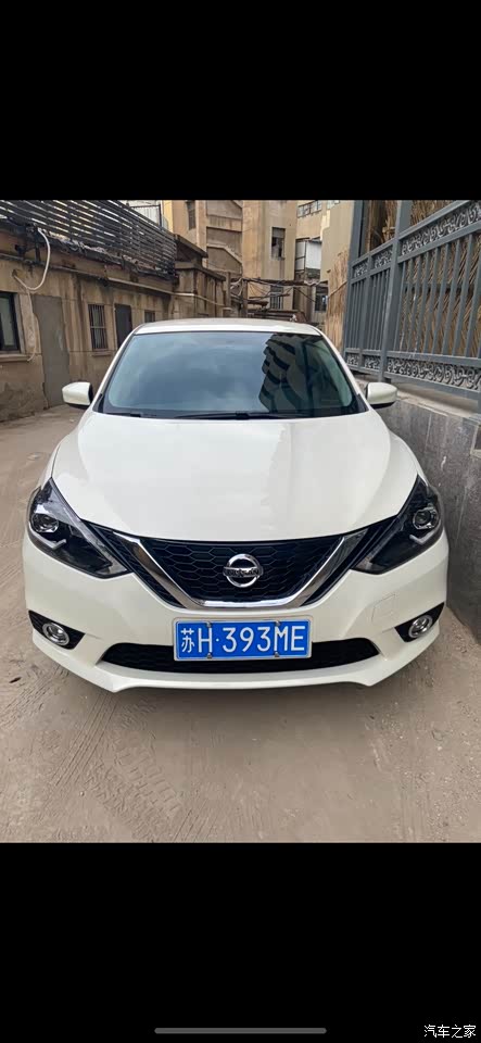 轩逸 2022款 经典 1.6XE CVT舒适版怎么样_优缺点_小七七123_口碑_汽车之家