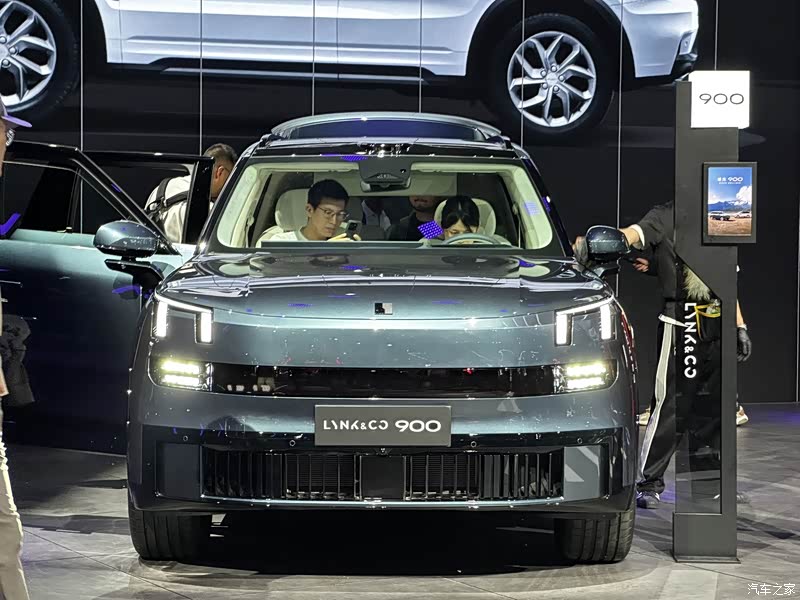 汽车之家|领克900报价大全|大众点评|2025款 2.0T Ultra怎么样