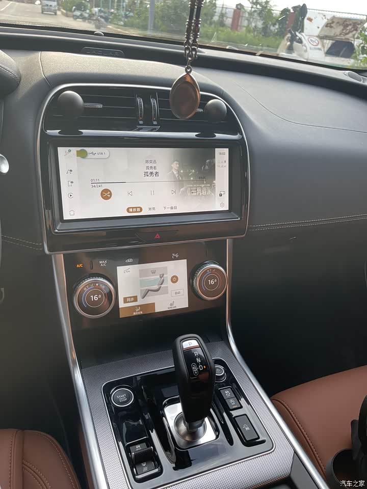 捷豹XEL 2023款 2.0T 250PS R-DYNAMIC S进取运动版怎么样_优缺点_古谷藏青_口碑_汽车之家