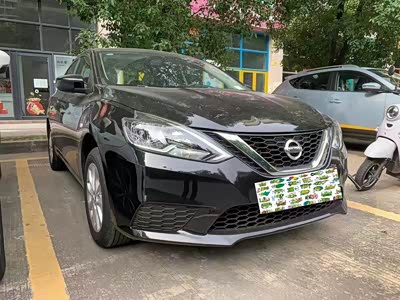 轩逸 2022款 经典 1.6XE CVT舒适版怎么样_优缺点_Dzzzzzzzzzzzzzzzzzzz_口碑_汽车之家