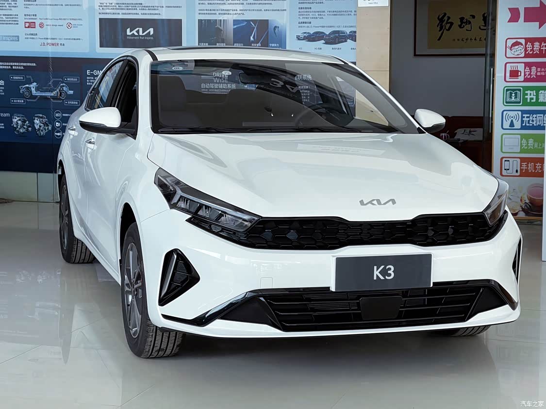 起亚K3 2023款 1.5L CVT豪华版怎么样_优缺点_陈果果的老爸_口碑_汽车之家