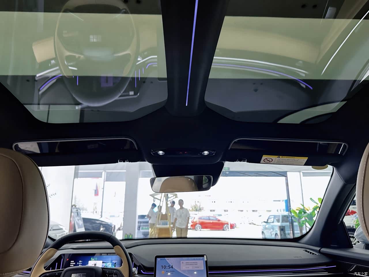 银河L6 2023款 125km 星舰怎么样_优缺点_文与武的斌_口碑_汽车之家