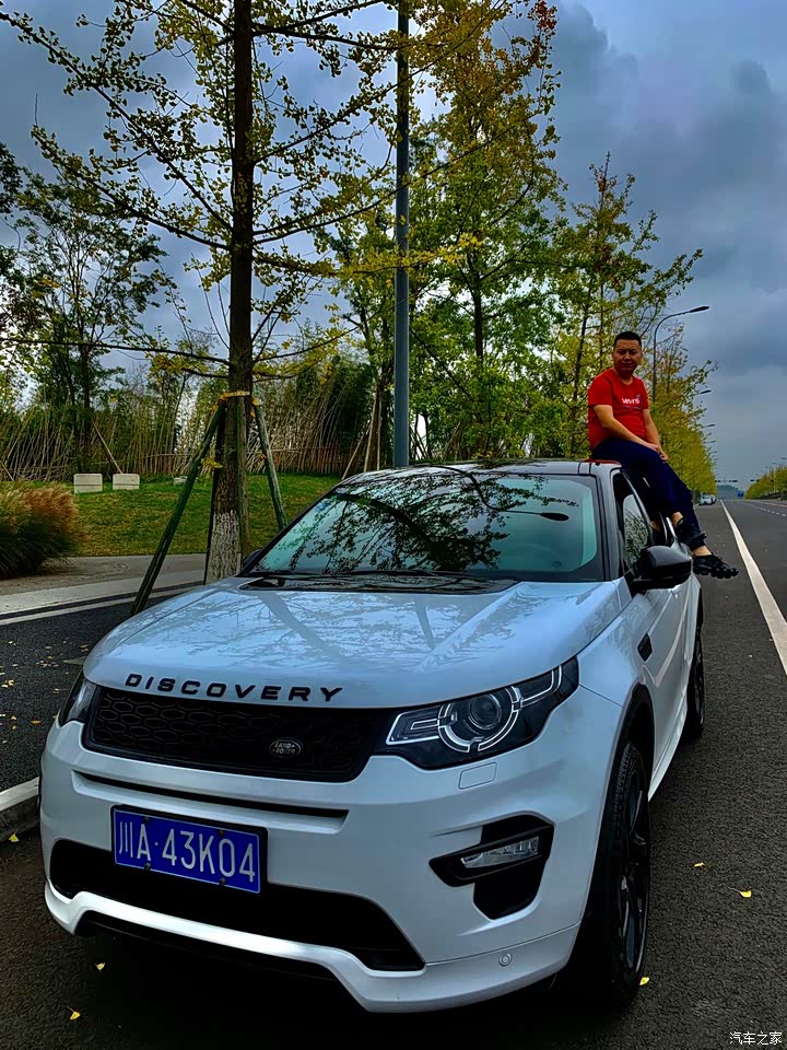 发现神行 2019款 240PS SE Dynamic版 国VI怎么样_优缺点_小鹏0712_口碑_汽车之家