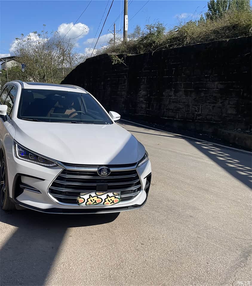 唐新能源 2021款 DM-i 112KM 尊贵型怎么样_优缺点_少年的情缘75_口碑_汽车之家