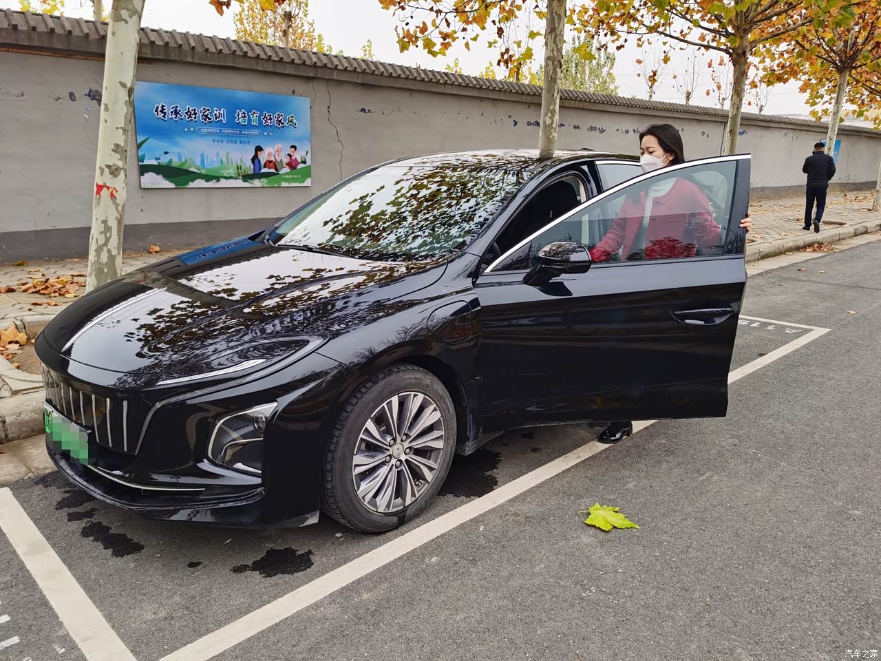 红旗E-QM5 2022款 431km 充电乐享版怎么样_优缺点_水韵冰魂_口碑_汽车之家