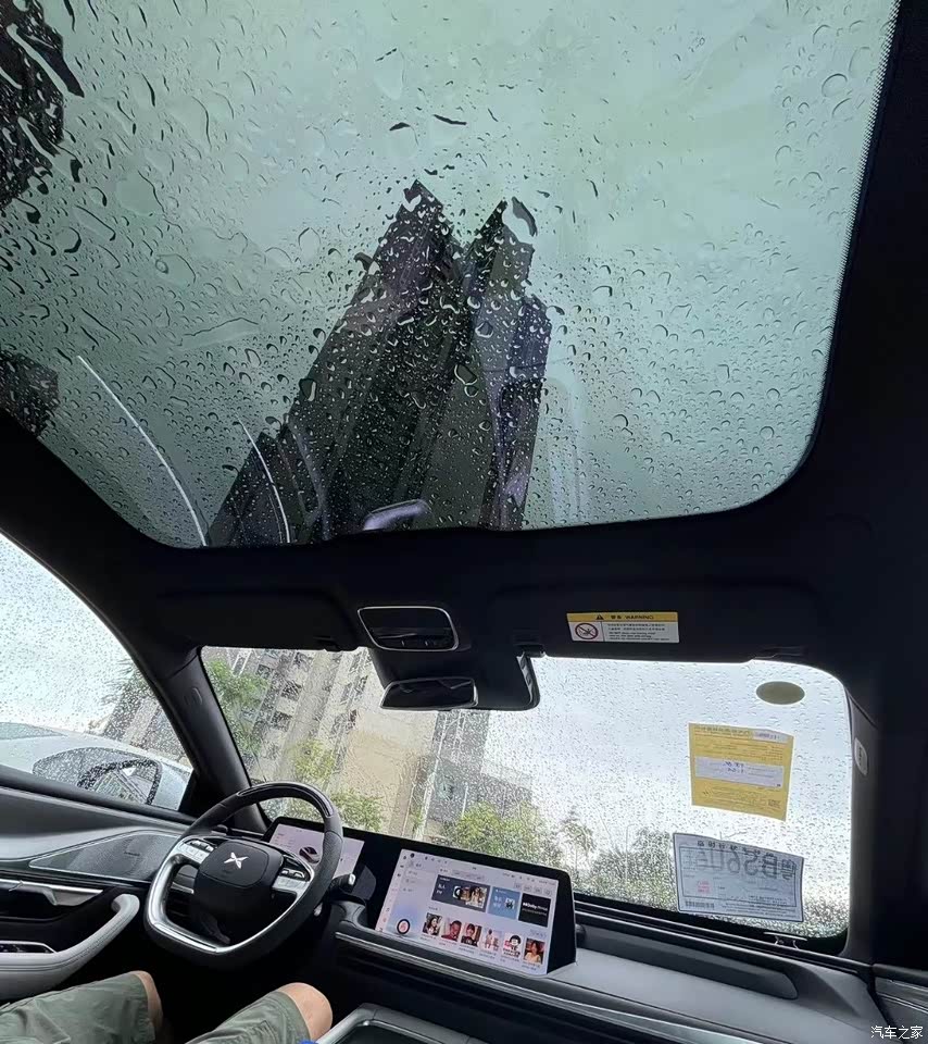 小鹏P7 2023款 P7i 702 Max怎么样_优缺点_把咋黑是我_口碑_汽车之家