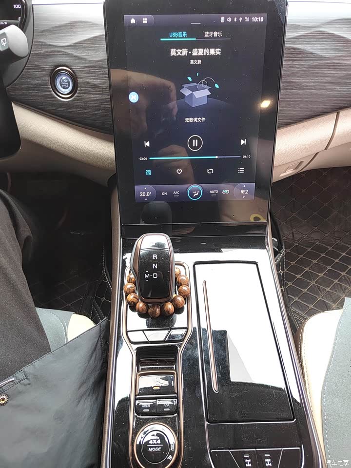 帕拉丁 2023款 2.0T 四驱智享版怎么样_优缺点_Captn2289_口碑_汽车之家