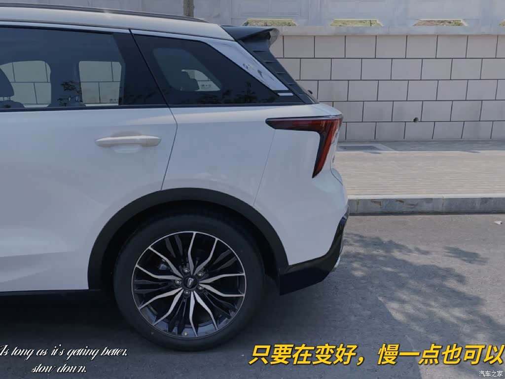 奔腾T55 2023款 1.5T 自动腾跃款怎么样_优缺点_喋喋不休8036_口碑_汽车之家