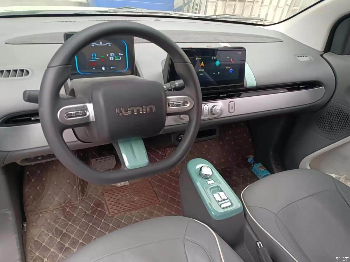 长安Lumin 2022款 155km 清甜款怎么样_优缺点_style72_口碑_汽车之家