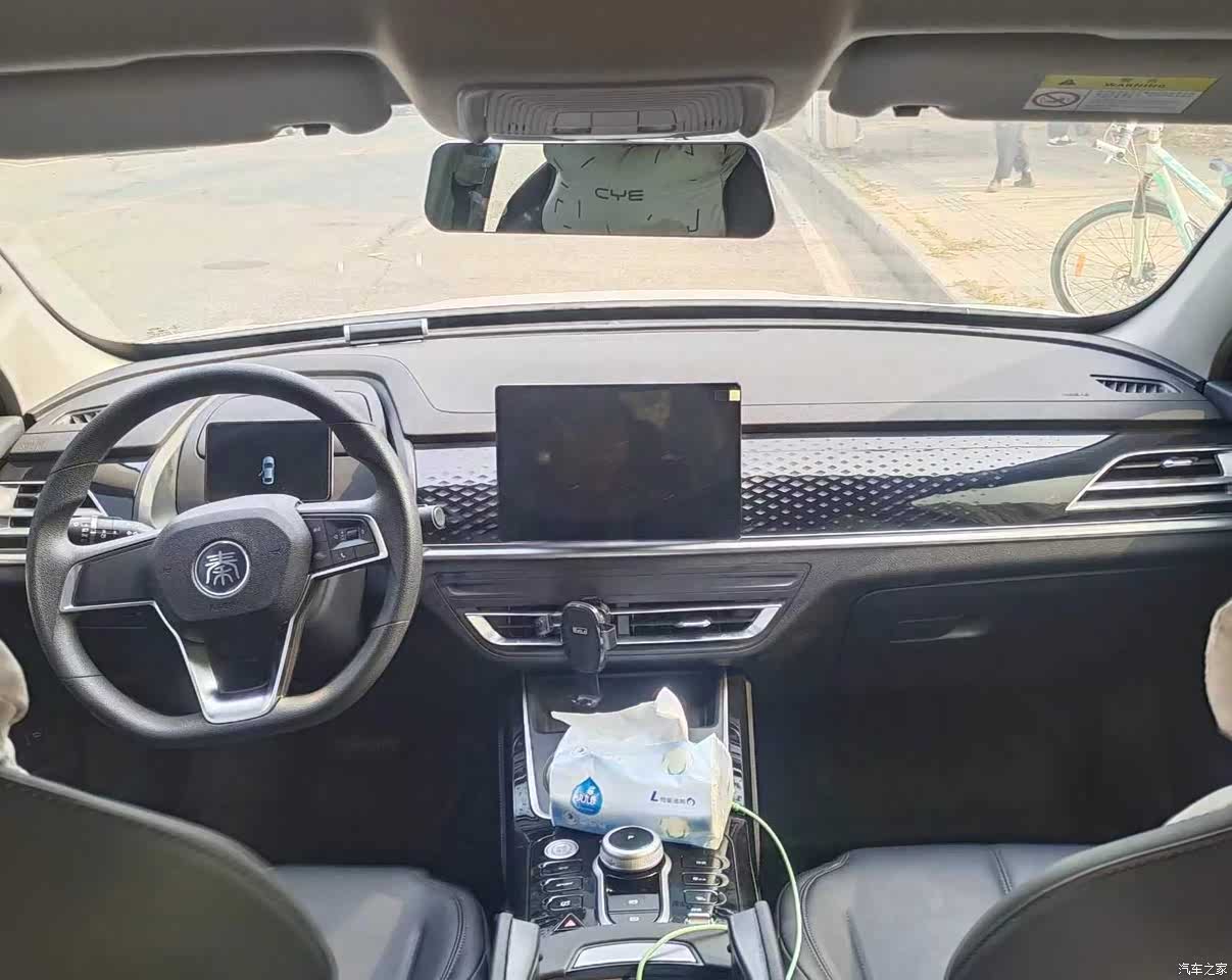 秦PLUS 2021款 EV 400KM 出行版怎么样_优缺点_Kylin9826_口碑_汽车之家