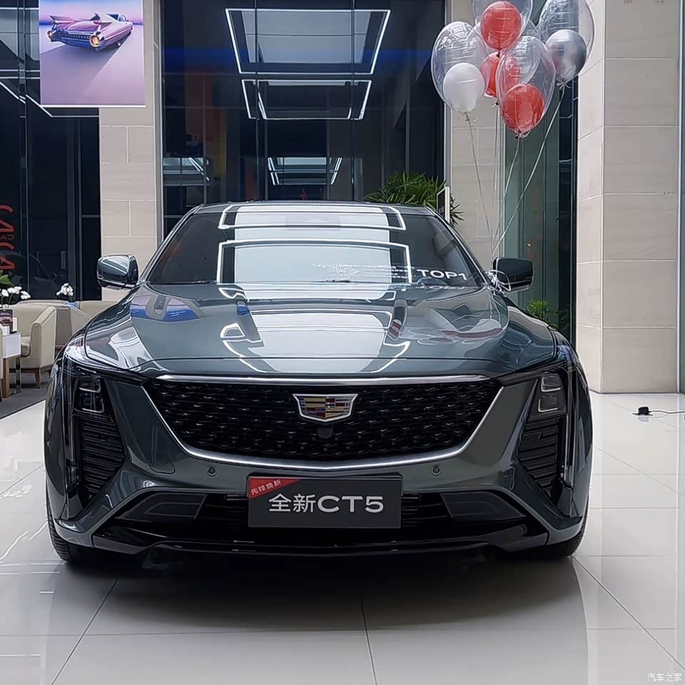 凯迪拉克CT5 2024款 28T 豪华型Pro怎么样_优缺点_兔的乌龟z_口碑_汽车之家