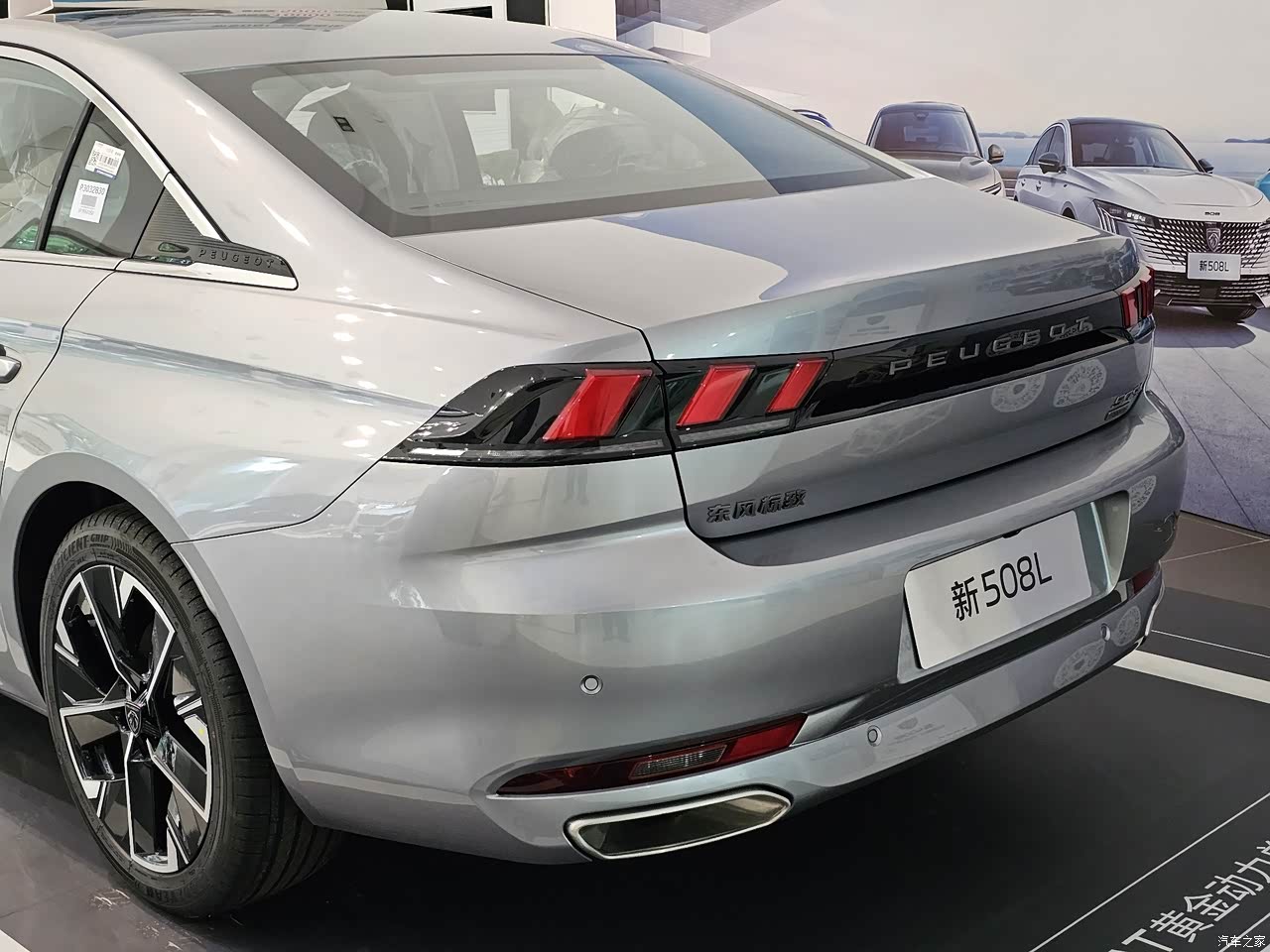 标致508 2023款 508L 400THP 驭动旗舰版怎么样_优缺点_常州车友1404950_口碑_汽车之家