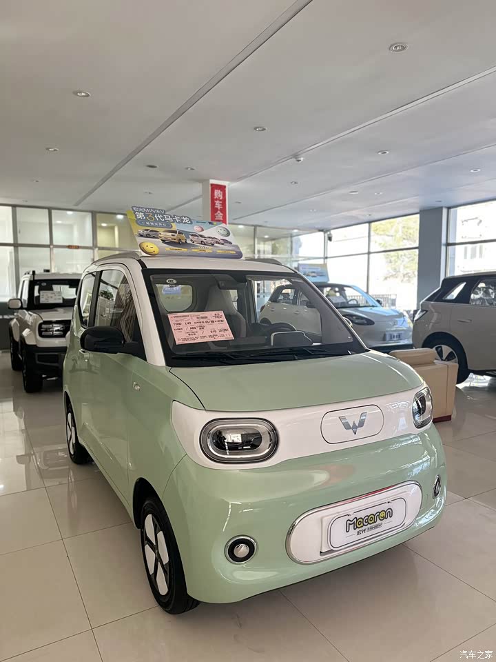 宏光MINIEV 2024款 第三代 215km 进阶版怎么样_优缺点_杨文欣_口碑_汽车之家