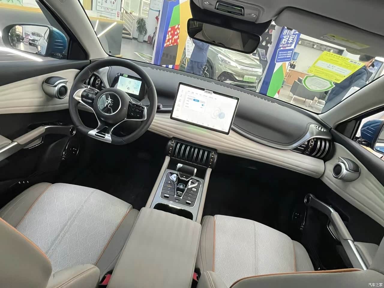 元PLUS 2024款 荣耀版 430KM 超越型怎么样_优缺点_蝼蚁尚可偷生_口碑_汽车之家