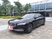 汽车之家|沃尔沃S90报价大全|大众点评|2025款 B5 智远豪华版怎么样