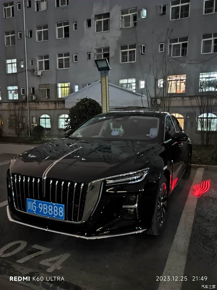 红旗H5 2024款 2.0T 自动智联旗畅版怎么样_优缺点_风中一匹狼zzz_口碑_汽车之家