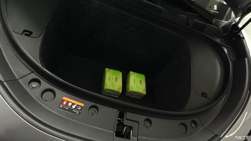 汽车之家|星愿报价大全|大众点评|2025款 310km 青春版怎么样