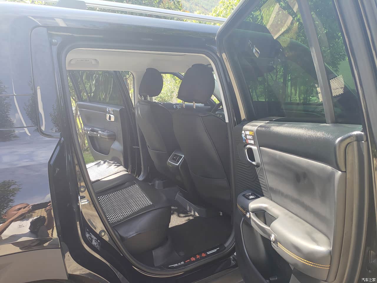 北京BJ30 2024款 1.5T 轻野Pro版怎么样_优缺点_谁丿稀饭丶你的笑_口碑_汽车之家