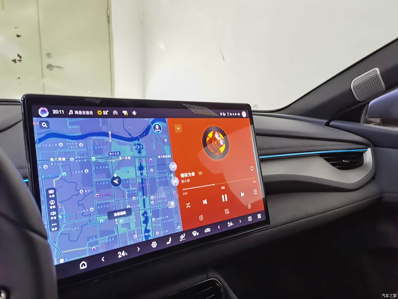 海豹06GT 2025款 605热浪版怎么样_优缺点_唯一的可选_口碑_汽车之家