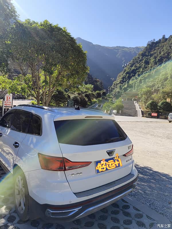 汽车之家|捷达VS7报价大全|大众点评|2021款 1.4T 自动悦享版怎么样