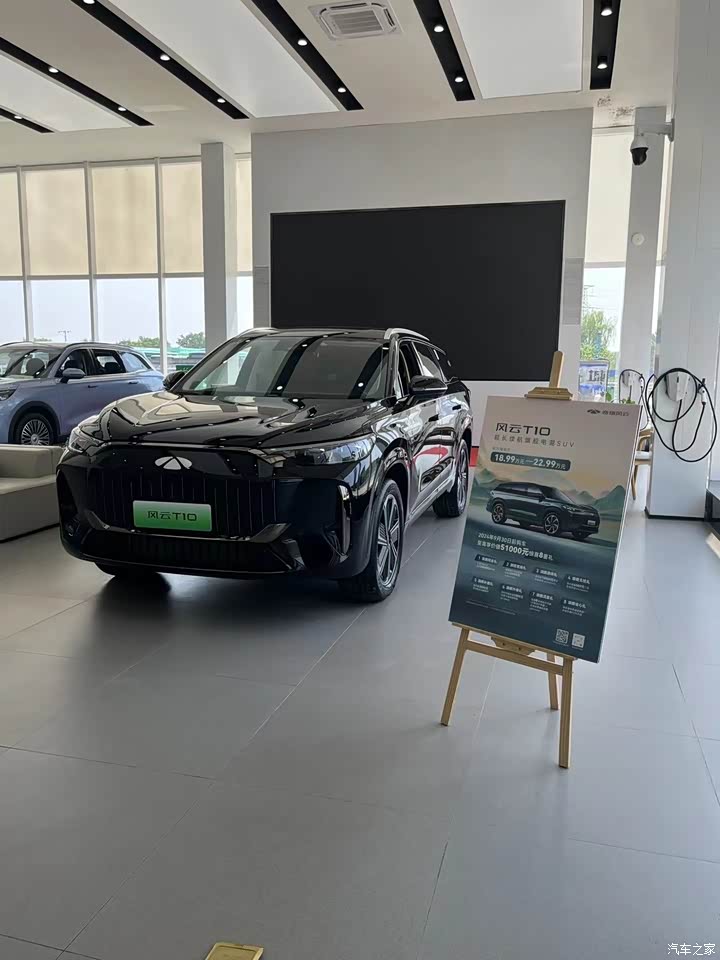 风云T10 2024款 200 四驱旗舰版怎么样_优缺点_灬抱明月而长终灬_口碑_汽车之家