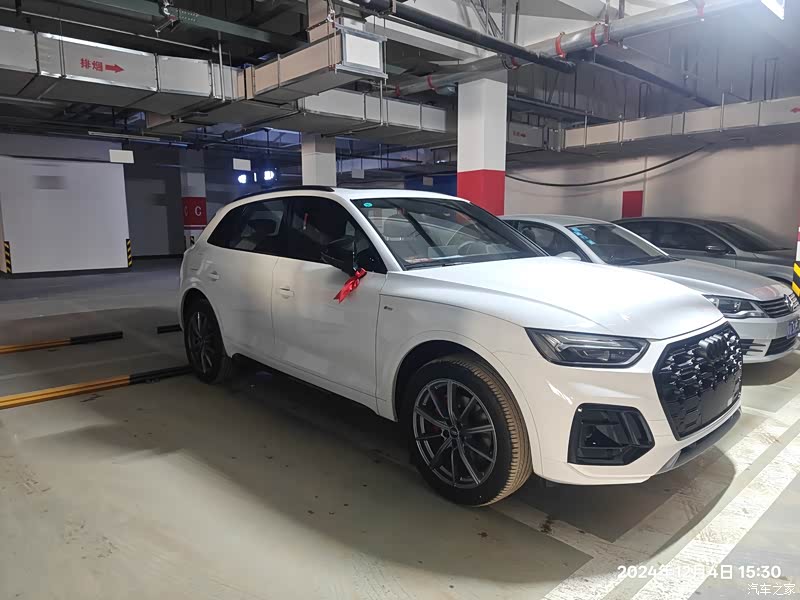 汽车之家|奥迪Q5L报价大全|大众点评|2025款 40 TFSI 豪华动感型怎么样